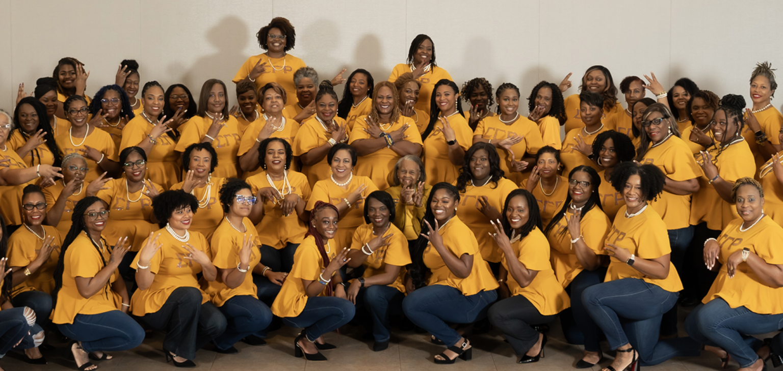 Sigma Gamma Rho Sorority, Inc. – Mu Sigma of Baton Rouge